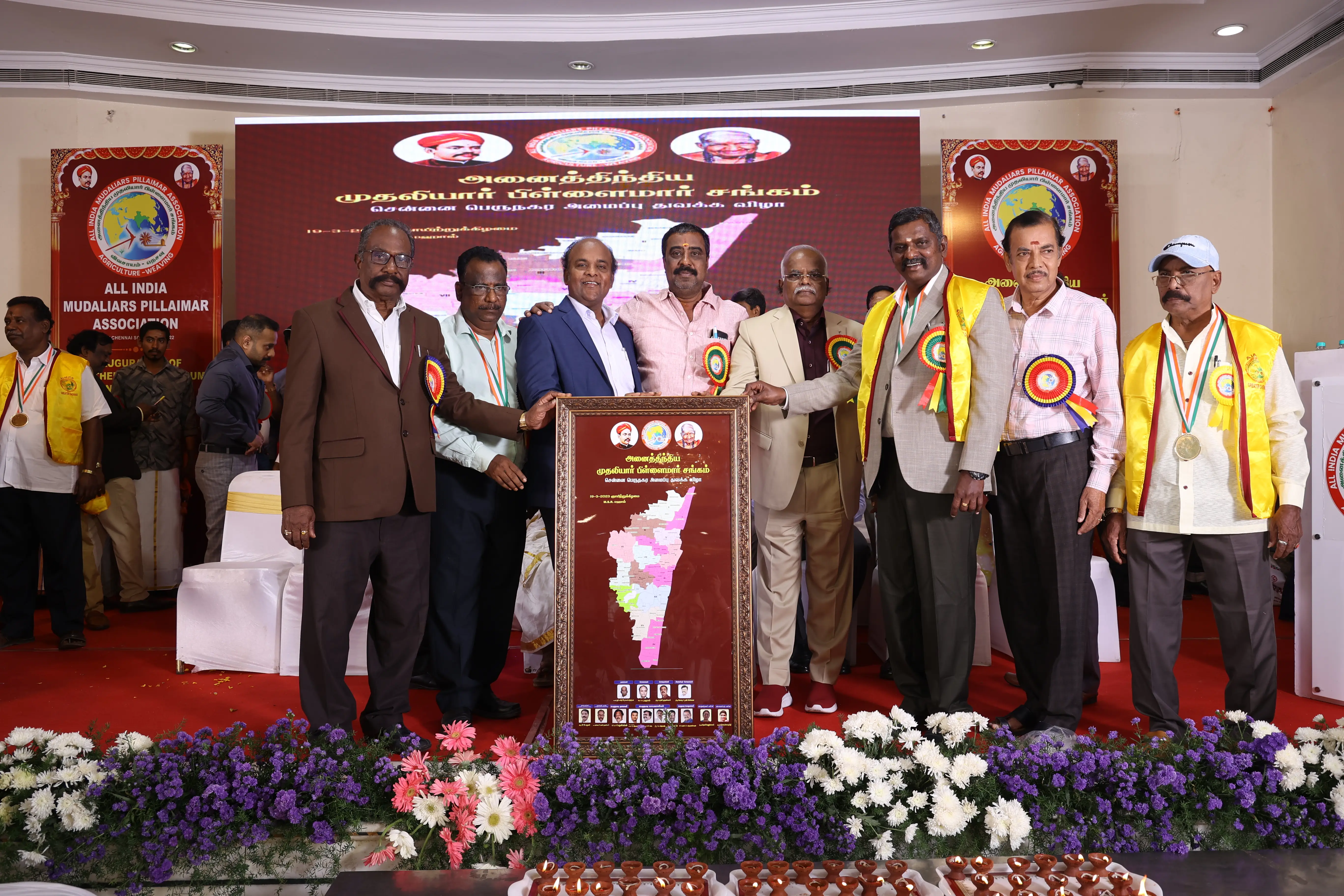 All India Mudaliyars Pillaimar Association